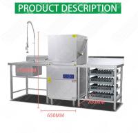 China Best Price Dishwasher Kitchen With Ce Certificate for sale