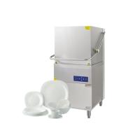 China Australia Automatic Commercial Dishwasher With High Quality for sale