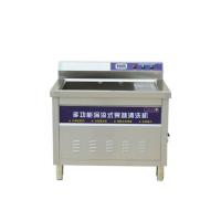 China Brush Type Dishwasher Machine Commercial With Ce Certificate for sale