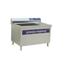 China Multifunctional Dishwasher Detergent Fine Quality for sale