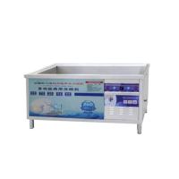 China Multifunctional Dishwasher Commercial for sale