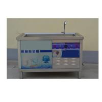 China The High Quality Electric Dishwasher Small for sale