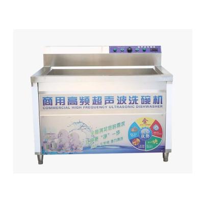 China The Innovative And Creative Self Service Table Top Dishwasher Guangzhou for sale