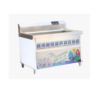 China The Professional And Reputable Heating Mini Dishwasher Machine Kitchen for sale
