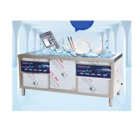 China The Low Maintenance Heating Compact Dishwasher Ningbo for sale