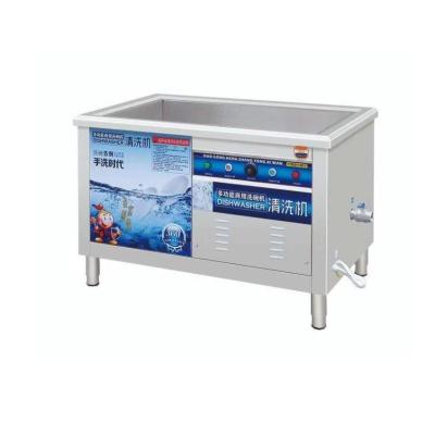 China The Smart And Intelligent Manual Commercial Bar Dishwasher Portable for sale
