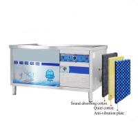 China The Functional And Practical Electric Heating Element For Dishwasher Restaurants for sale