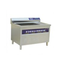 China 10.5kg Kitchen Appliance Tabletop full-automatic dishwasher for sale