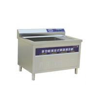 China Dish Washer Machine Dishwasher Mini Electric Dishwasher Small Automatic Dishwasher for sale
