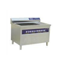 China Plastic Automatic Machine Dishwasher Made In China for sale