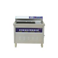 China Plastic Automatic Machine Dishwasher Made In China for sale