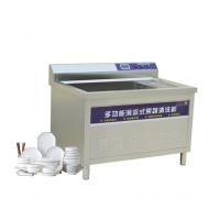 China Plastic Kitchen Automatic Dishwasher Made In China for sale