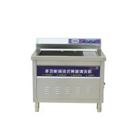 China Professional Flat Electric Dishwasher With Ce Certificate for sale