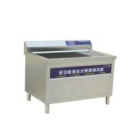 China Professional Flat Electric Dishwasher With Ce Certificate for sale