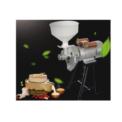 /Wet Grass Shredder Machine/Grass Crusher