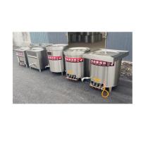China Plastic Stylish Cooking Pot New Technology Automatic for sale
