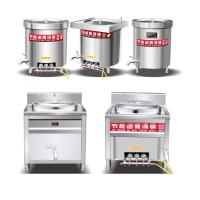 China Multifunctional Luxury Cooking Pots 2021 New Technology Automatic for sale