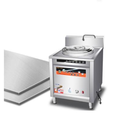 China Professional Food Cooking Pot With Mixer 304 Stainless Steel Multifunctional for sale