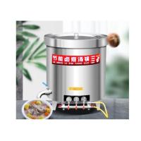 China Restaurant Kitchen Processing Equipment Mixing Aluminum Pot Set Cookware for sale