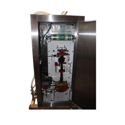 China New Arrival Liquid Bag Packing Machine/Pouch Packing Machine/Cream Filling Machine for sale