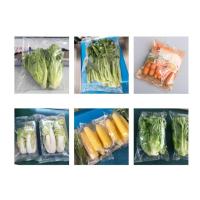 China pillow type packing machine automatic chips packing machine pillow packing machine for sale