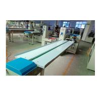 China pillow type packing machine automatic chips packing machine pillow packing machine for sale