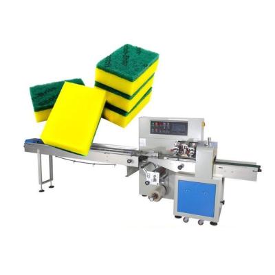China pillow type packing machine automatic chips packing machine pillow packing machine for sale