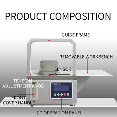 China Plastic film strap band machine binding vegetable 12mm wide tape bundling machine vegetable strapping machine for sale