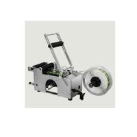 China Sleeve Labeling Machine for sale
