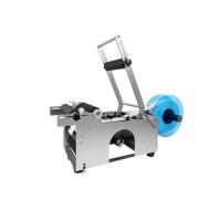 China Sleeve Labeling Machine for sale