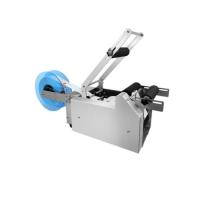China Labeling Machine Square Bottle for sale