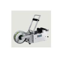 China Packaging And Labeling Machine for sale