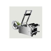 China Plastic Bag Labeling Machine for sale