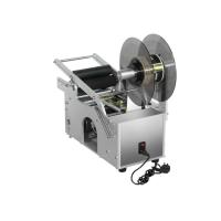China Plastic Bag Labeling Machine for sale