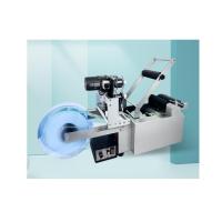 China Plastic Bag Labeling Machine for sale