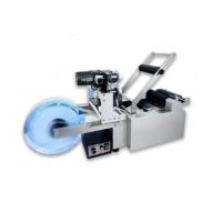 China Plastic Bag Labeling Machine for sale