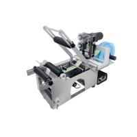 China Self Adhesive Labeling Machine for sale