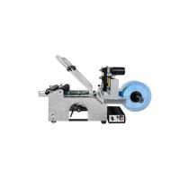 China Self Adhesive Labeling Machine for sale