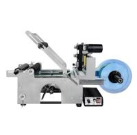 China Two Sides Labeling Machine for sale
