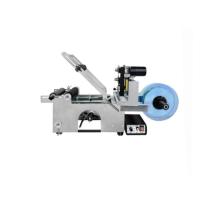 China Two Sides Labeling Machine for sale