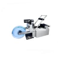 China Two Sides Labeling Machine for sale