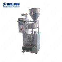 China 150G Multi-Function Automatic Wheat Flour Paper Bag Packing Machine Australia for sale