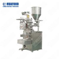 China 150G Multi-Function Automatic Wheat Flour Paper Bag Packing Machine Australia for sale
