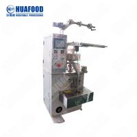 China 150G Multi-Function Automatic Wheat Flour Paper Bag Packing Machine Australia for sale