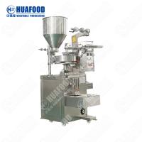 China 150G Multi-Function Automatic Wheat Flour Paper Bag Packing Machine Australia for sale