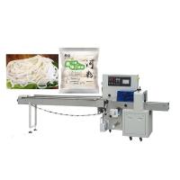 China New Technology Automatic Cushion Compressing Vacuum Pillow Bolster Packing Machine for sale