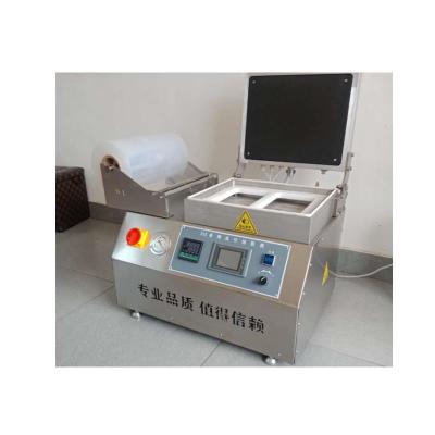 New technology automatic Skin Vacuum Tray Sealer china machine packaging cardboard tray skin