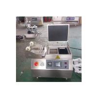 China China Automatic Meat Vacuum Skin Packaging Machine For Tray for sale