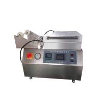 China Automatic Skin Vacuum Packaging Machine For Work Piece for sale