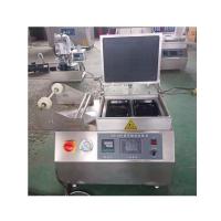 China Automatic Skin Vacuum Packaging Machine For Work Piece for sale